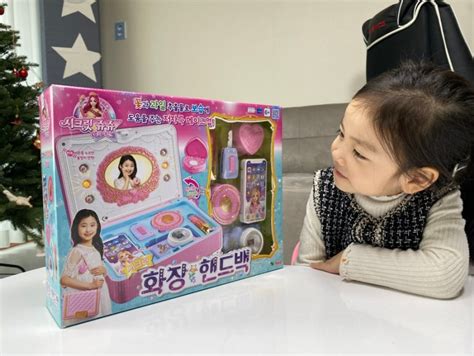 5살 6세 여아 시크릿쥬쥬 장난감 화장핸드백 유아 선물로 딱 네이버 블로그