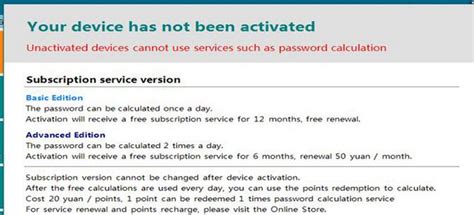 How To Activate CGDI Prog MB New Activation Guide Obd Scantool Info