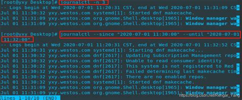 linux系统中的日志管理 systemd journald日志（journalctl命令的用法）和 rsyslog 日志（自定义日志