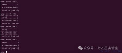 Sql注入之报错注入另类函数盘点 Cn Sec 中文网