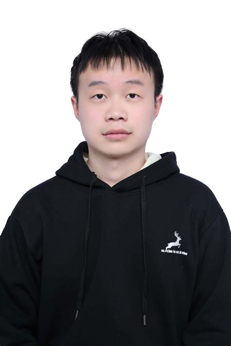 Cui Jun Department Of Sociology Uw Madison