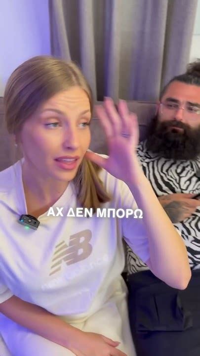 ΠΑΙΔΙΚΟ ΠΑΡΤΥ ΜΕ ΣΟΥΣΙ ‼️ Youtube