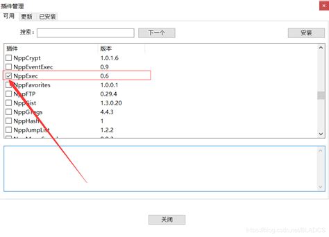 用notepad编译运行c语言文件的两种方式什么叫编译好的同名exe文件会在源目录下 Csdn博客