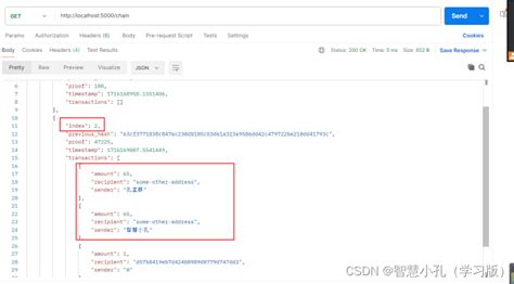 Python实现简易区块链 Python简易区块链 Csdn博客