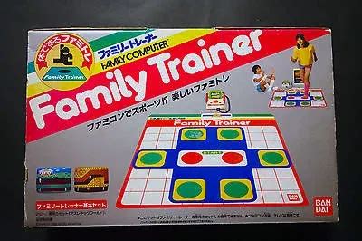 Cv Bandai Famicom Family Trainer
