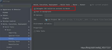 Idea本地编译报错 程序包orgslf4j不存在；程序包rvlet不存在；error13 2 Java 找不到符号； Csdn博客