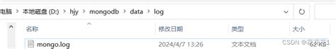 Mongodb初探：安装与图形化界面保姆级使用指南mongodb图形化界面 Csdn博客