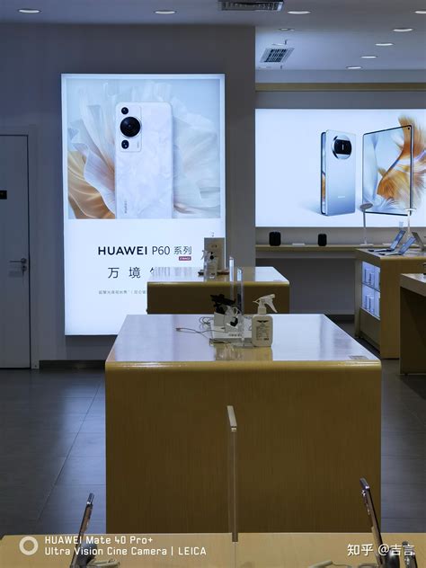 华为mate X3拍照录像简单对比 知乎