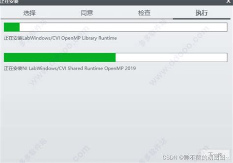 编码器 解码器电路设计及multisim软件仿真 multisim验证138的逻辑功能 csdn博客