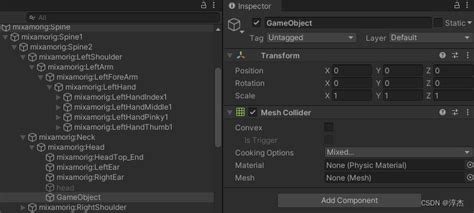 【unity学习笔记 如何给动态的人物添加碰撞体】unity复杂模型添加碰撞 Csdn博客 【unity学习笔记 如何给动态的人物添加碰撞体】unity复杂模型添加碰撞 Csdn博客