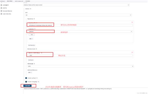 Jenkins使用docker Pipeline插件docker Pipeline Plugin Csdn博客