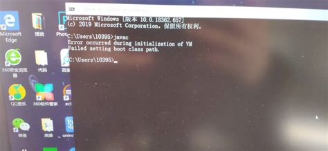 dos窗口，输入javac报错 csdn社区