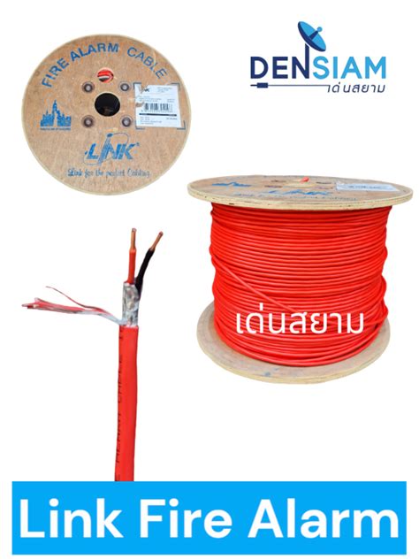 สั่งปุ๊บ ส่งปั๊บ🚀link Cb 0218 Cb 0216 Cb 0214 Cb 0214p Fire Alarn