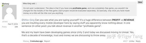 如何看待著名游戏引擎 Unity 宣布将更改收费模式，收取「运行时费用」？这将造成哪些影响？ 知乎