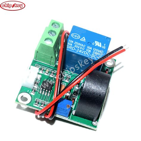 24v 0 5a 0 5a ac current sensor module switch output sensor module