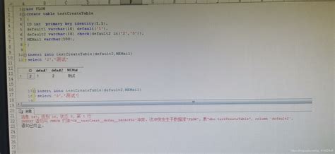 Sqlserver创建表增加字段的default和check约束sqlserver Create Default Csdn博客