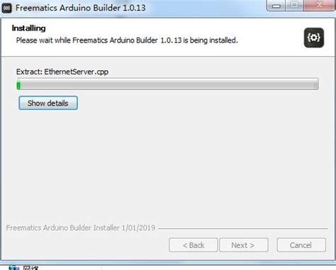 Arduino Builder官方下载 Arduino Builder最新版下载 Pc下载网 Arduino Builder官方下载 Arduino Builder最新版下载 Pc下载网