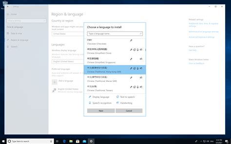 Chinese Typing Program Free Mertqenglish