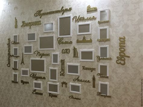 Деревянные надписи на стену (23 фото)