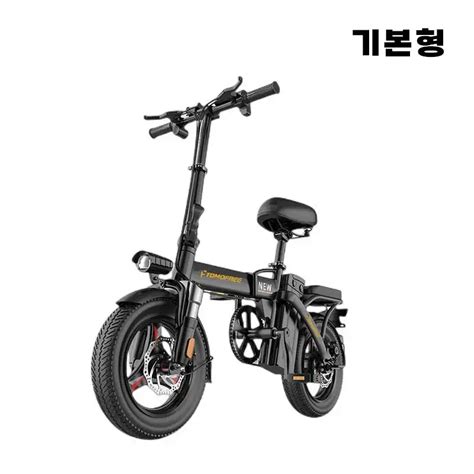 Electrichybrid 전동자전거전기자전거배달용전동스쿠터대리운전전기자전거출퇴근용전기자전거 On Bunjang
