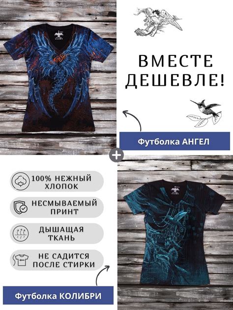 Комплект футболок, Футболка Krasar - купить по выгодной цене в интернет ...