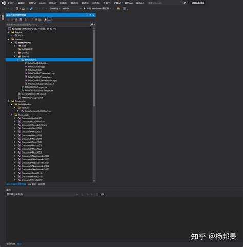 ue5引擎源码编译与工程设置 知乎