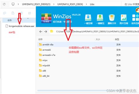 aandroid开发中关于java lang unsatisfiedlinkerror no implementation found fo