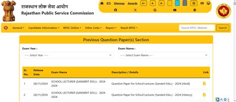 Rpsc 2nd Grade Previous Year Papers Pdf यहाँ से डाउनलोड करे