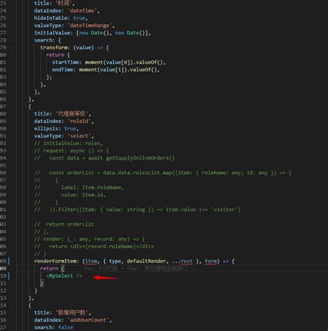 Protable中的columns的有个搜索下拉项select 要给这个select动态的赋值initialvalue🐛 Bug