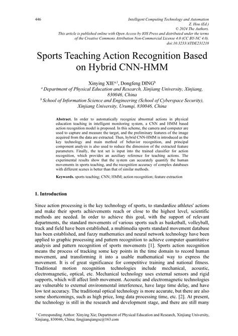 Pdf Sports Teaching Action Recognition Based On Hybrid Cnn Hmm
