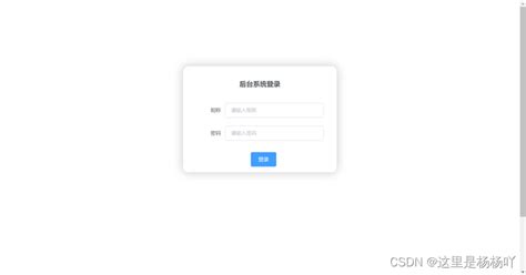 springboot uniapp实现的掌上图书商城微信小程序系统 附带详细运行指导视频 springboot uniapp实现的掌上图书