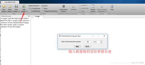 Matlab的标定参数和opencv对比 Matlab标定相机外参mob6454cc6ba5a5的技术博客51cto博客