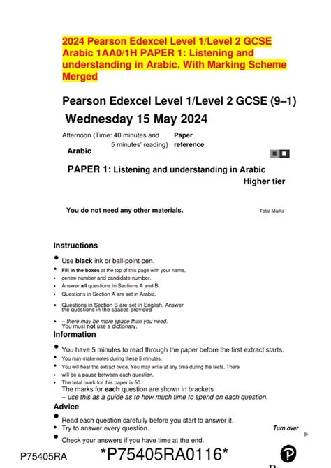 2024 Pearson Edexcel Level 1 Level 2 Gcse Arabic 1aa0 1h Paper 1