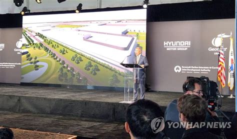 현대차그룹 전기차공장 부지정지작업 끝내…공사 착착 진행 한국일보 애틀랜타 미주 No 1 정상의 뉴스