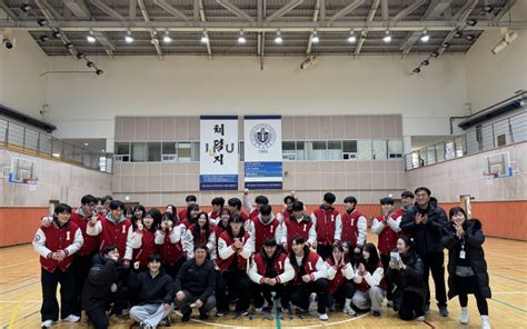 인천대학교 스포츠과학부