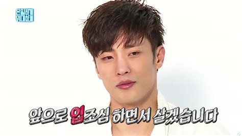 15회 은밀하게 위대하게 15회 다시보기 은밀하게 위대하게 만나면 좋은 친구 Mbc