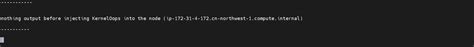 基于节点问题检测器（node problem detector）监视和报告 amazon eks 节点的健康状况和自动恢复 亚马逊aws官方博客