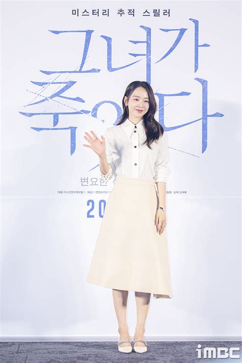 [포토] 신혜선 Sns 3종 포즈세트