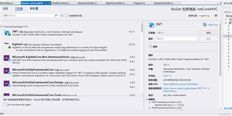 Net Core Mvc项目下jwt实现自定义jwt过滤属性net Jwtbearer Authfilter过滤 Csdn博客