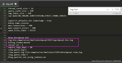 Centos7实现mysql主从复制centos7数据库主从复制 Csdn博客
