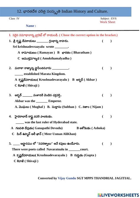 4th Evs History 2a By Vijay Gundu Worksheet Live Worksheets