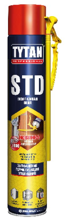 Std Summer Straw Polyurethane Foam With Ergo Applicator Tytan Professional Global