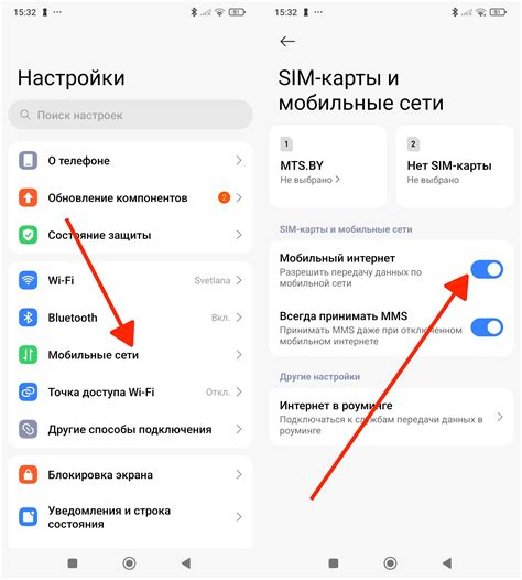 На Android телефоне не синхронизируется почта и не приходят письма причины и решение