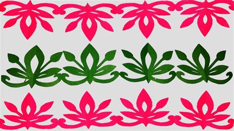 Paper Border Designs