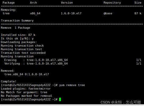 Linux开发工具 Vim Gcc Gdb指令及使用linux编程和常用的调试工具 Csdn博客