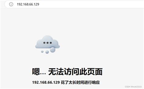Nginx学习记录 Nginx初步配置nginx阿里镜像站 Csdn博客 Nginx学习记录 Nginx初步配置nginx阿里镜像站 Csdn博客