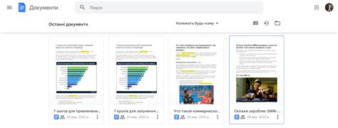 Як стати Ux Ui дизайнером [З нуля до першого прибутку] Genius Space