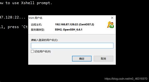 如何在linux里面安装java的运行环境（详细过程） 如何在linux运行java csdn博客