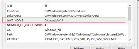 Spring Boot环境配置以及开发工具选择（spring第一篇）跑springboot项目需要哪些软件和环境 Csdn博客