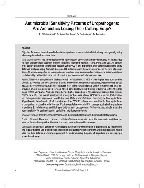 Pdf Antimicrobial Sensitivity Patterns Of Uropathogens Are Antibiotics Losing Their Cutting Edge